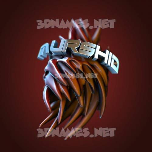 Preview of Red Twisted 3D name for "murshid"