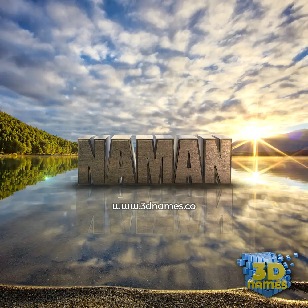 Morning Sunrise 3D Name Wallpaper for "naman" | Custom Wallpaper | 3D Names