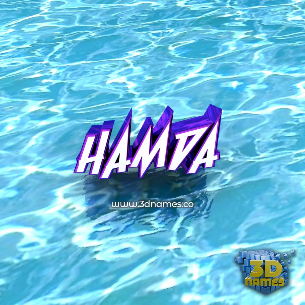 Water 3D Name Wallpaper for "hamda" | Custom Wallpaper | 3D Names