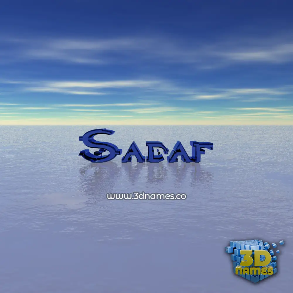 Horizon 3D Name Wallpaper for "sadaf" | Custom Wallpaper | 3D Names