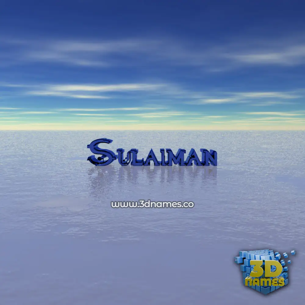 Horizon 3D Name Wallpaper for "sulaiman" | Custom Wallpaper | 3D Names