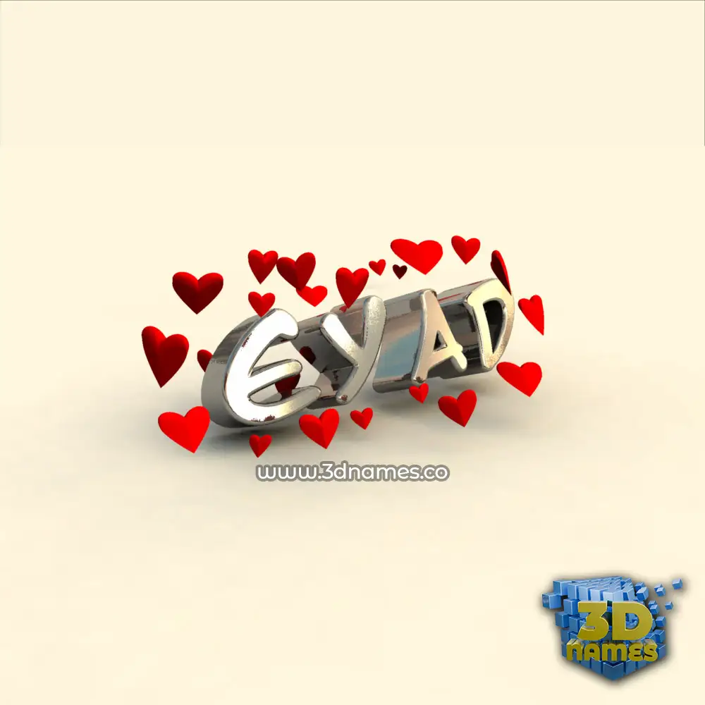 In Love 3D Name Wallpaper for "eyad" | Custom Wallpaper | 3D Names