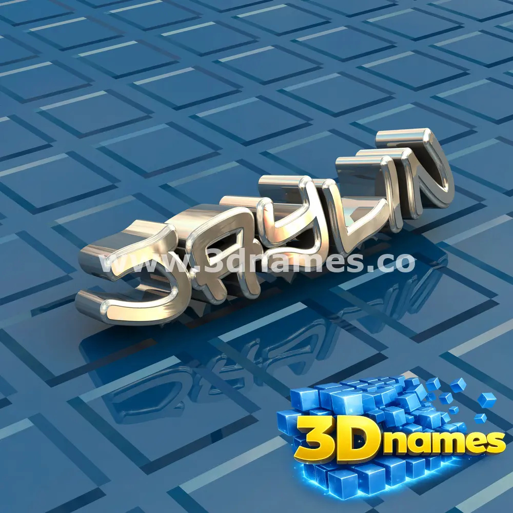 Jaylian Name Wallpaper 19 Beautiful 3D Name Wallpapers For "jaylyn"