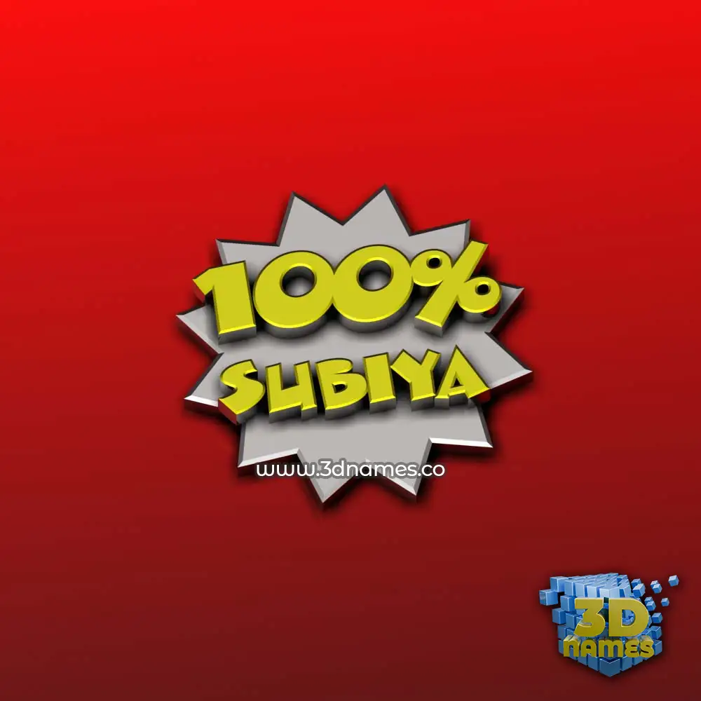 100 Percent 3D Name Wallpaper for "subiya" | Custom Wallpaper | 3D Names