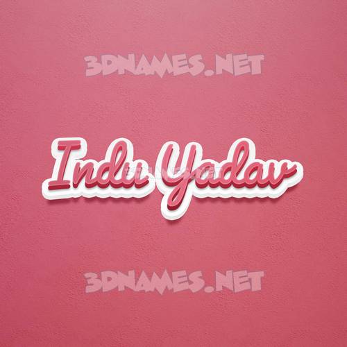 Yadav Name Wallpaper