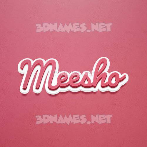 Preview of Red Scribble 3D name for "meesho"