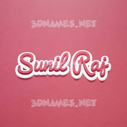 Sunil Name Wallpaper