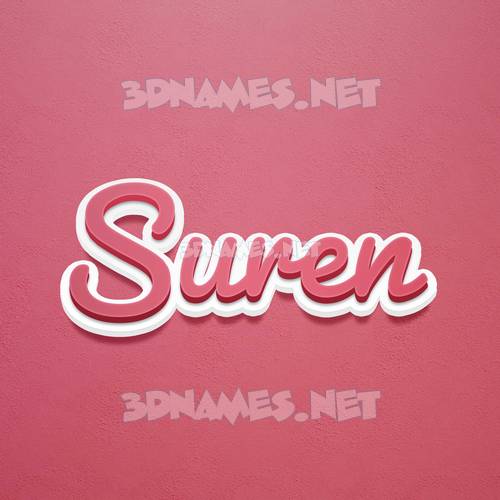 Suren Logo