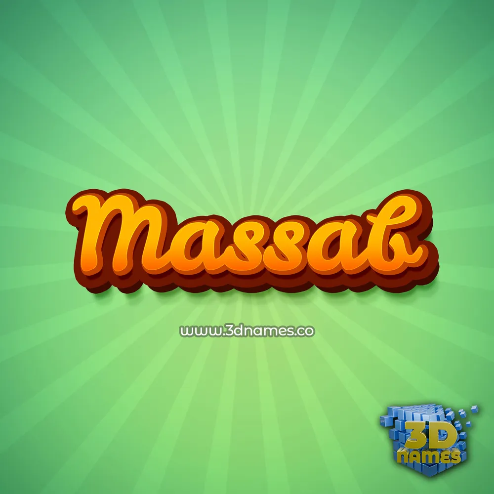 Green Rays 3D Name Wallpaper for "massab" | Custom Wallpaper | 3D Names