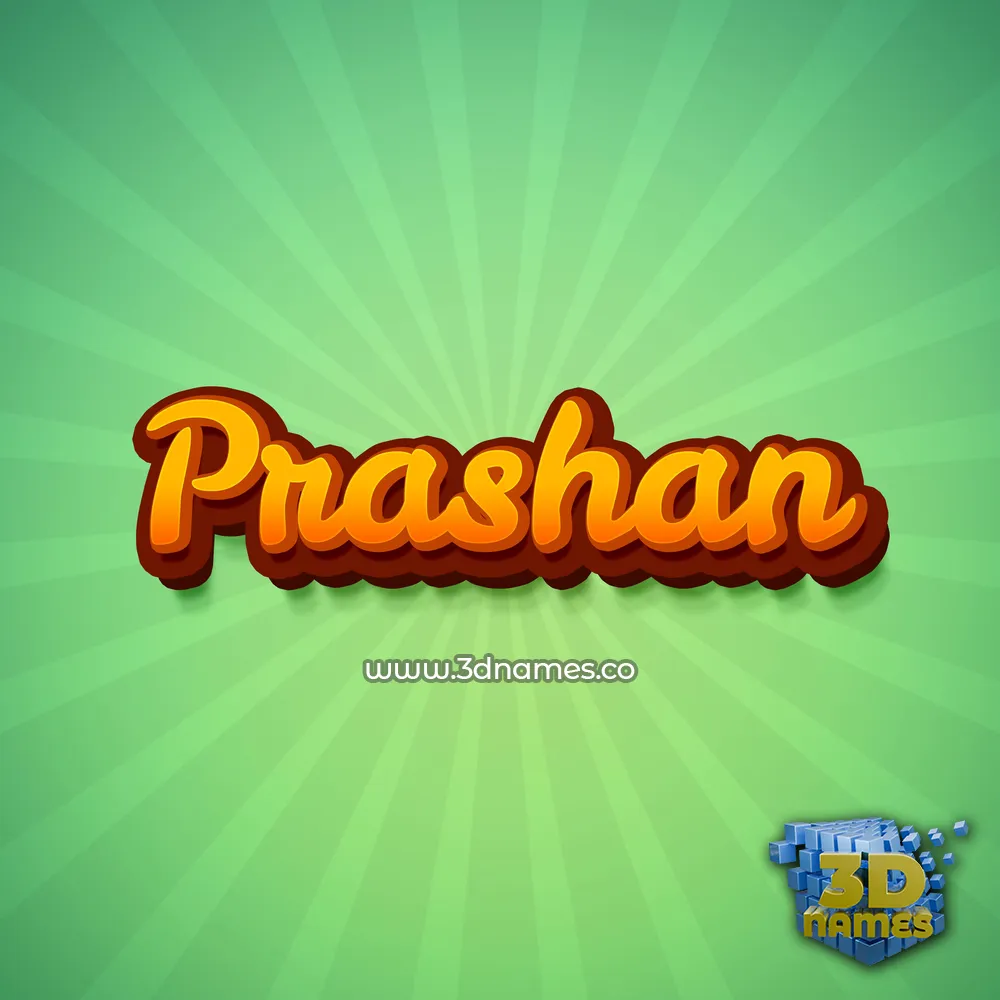 Green Rays 3D Name Wallpaper for "prashan" | Custom Wallpaper | 3D Names