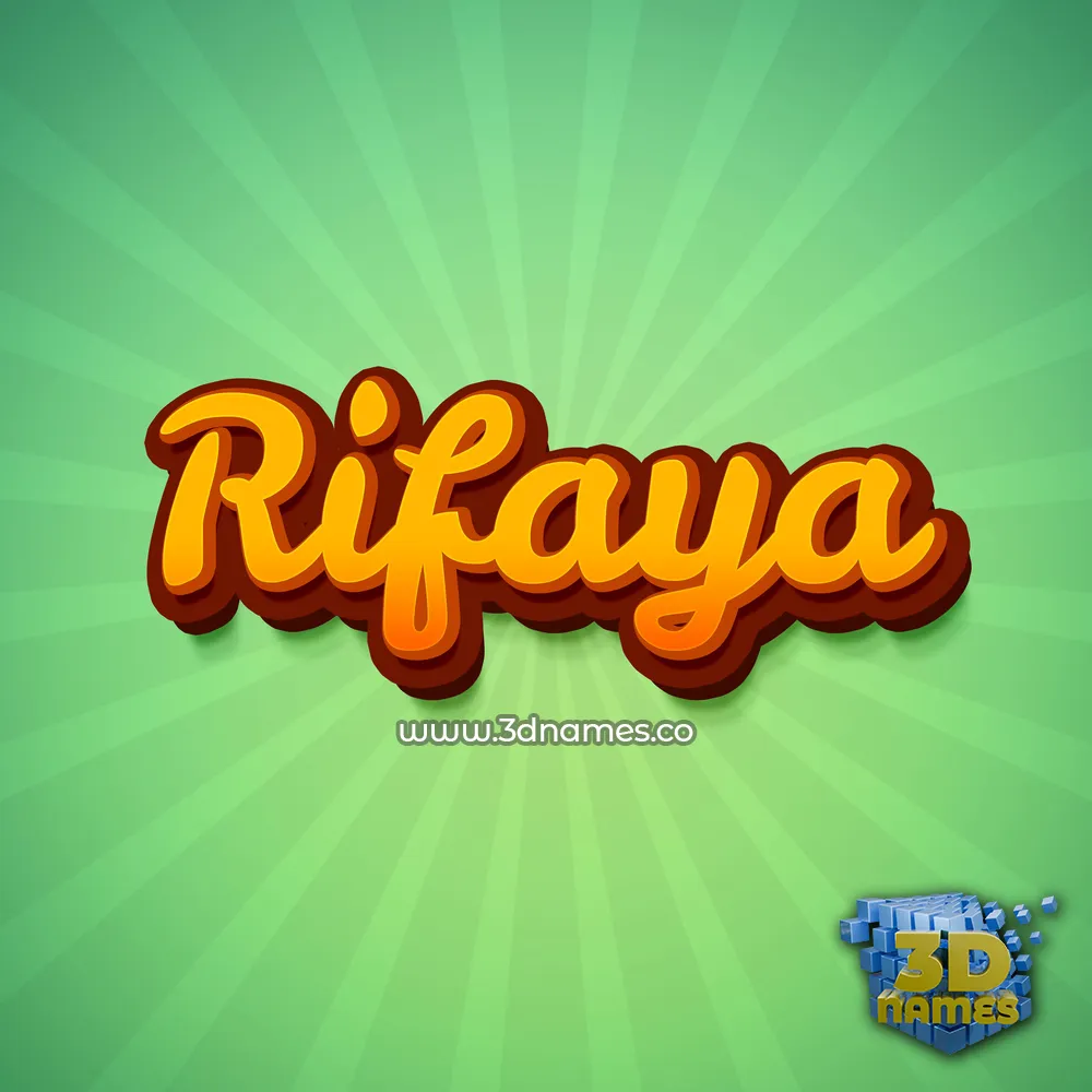 Rifaya Logo