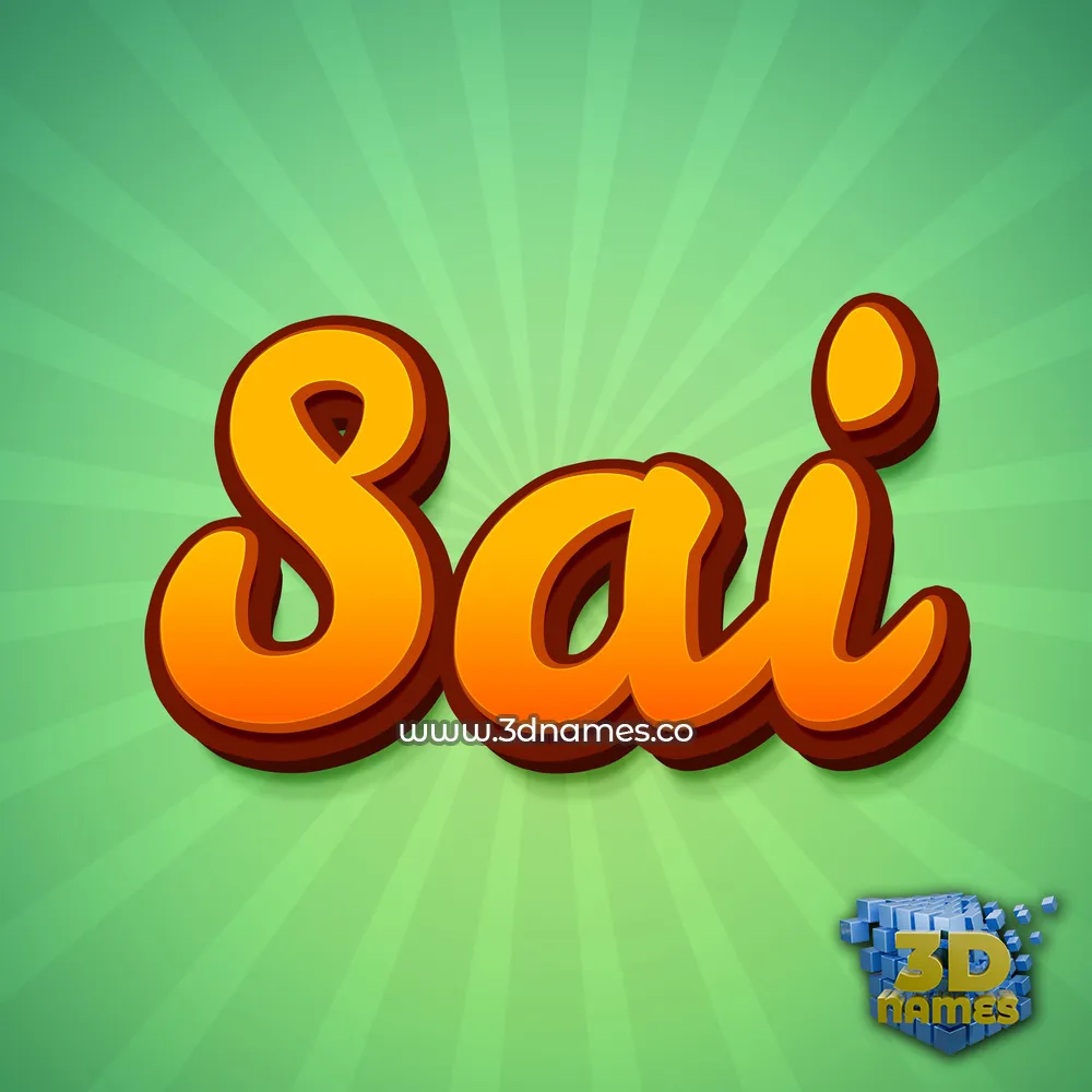 Green Rays 3D Name Wallpaper for "sai" | Custom Wallpaper | 3D Names