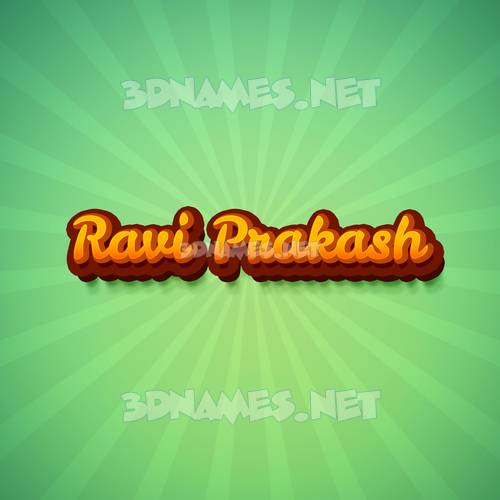 Prakash Name Wallpepar