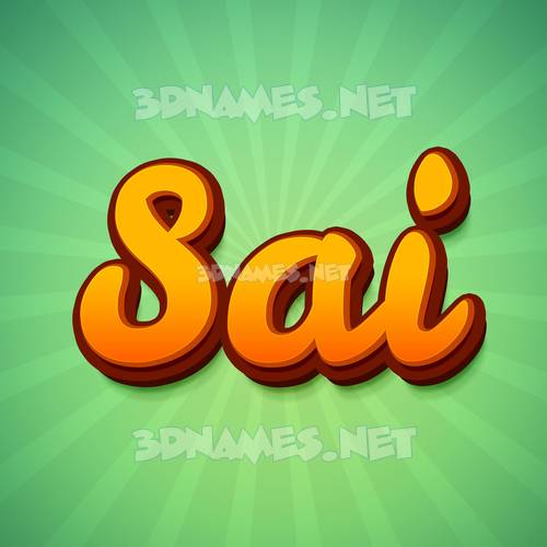 Preview of Green Rays 3D name for "sai"