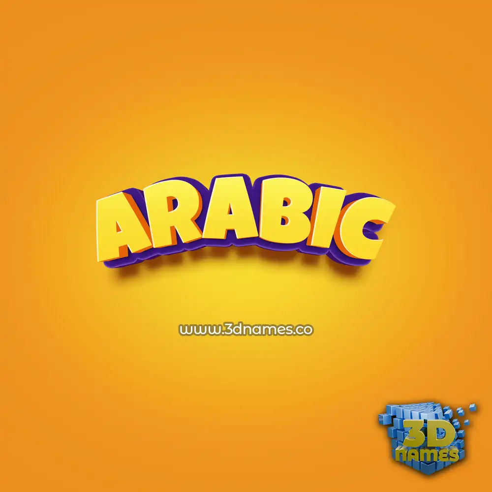 Preview of Orange Toon 3D name for "arabic"