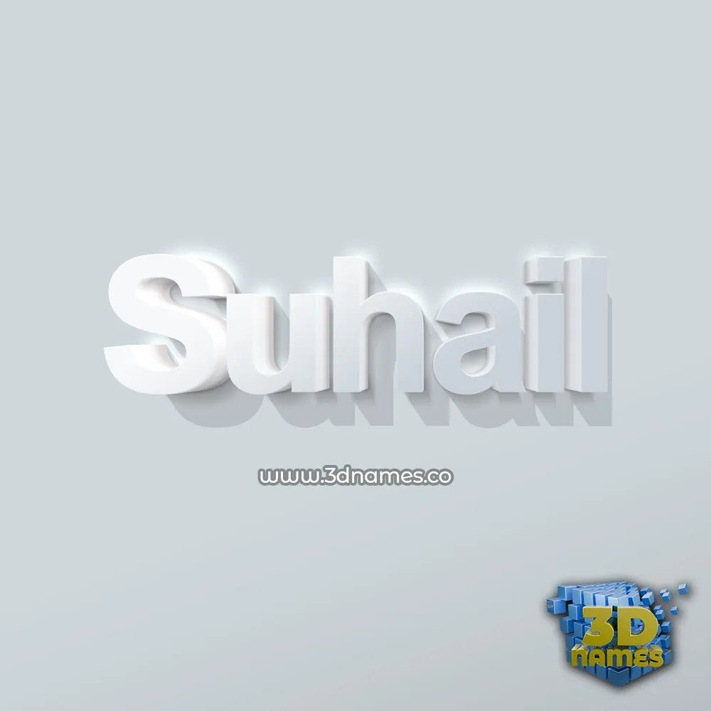 Clean White 3D Name Wallpaper for "suhail" | Custom Wallpaper | 3D Names