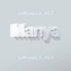 32 3D Names for "manya"