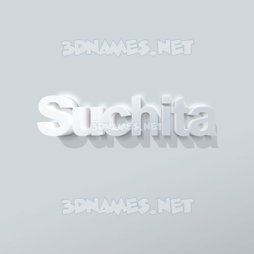Suchita Name Logo Buy Juvixbuy I Love You Suchita- Printed Inside