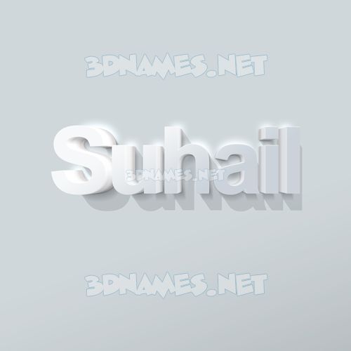 Preview of Clean White 3D name for "suhail"