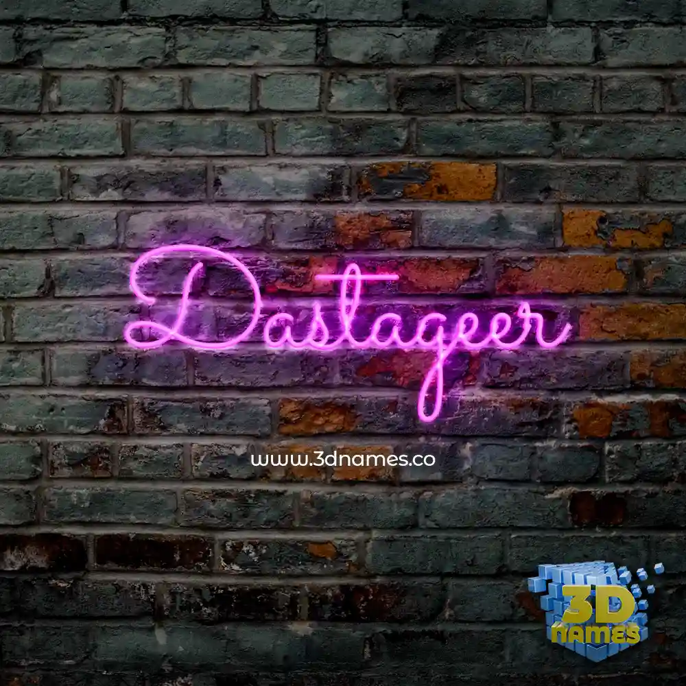Preview Pink Neon name for "dastageer"