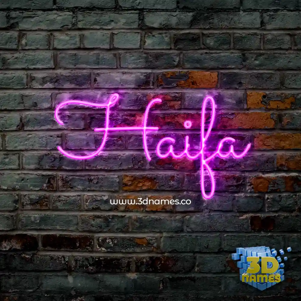 Pink Neon 3D Name Wallpaper for "haifa" | Custom Wallpaper | 3D Names