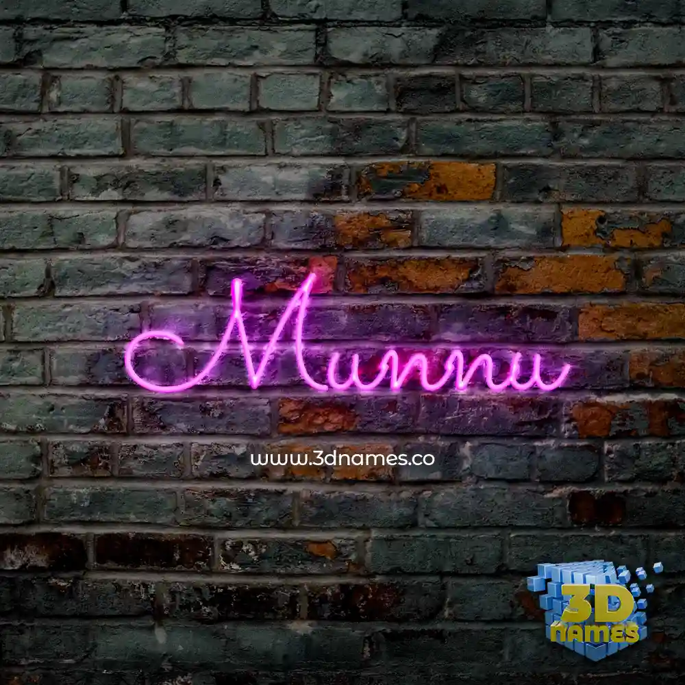Pink Neon 3D Name Wallpaper for "munnu" | Custom Wallpaper | 3D Names