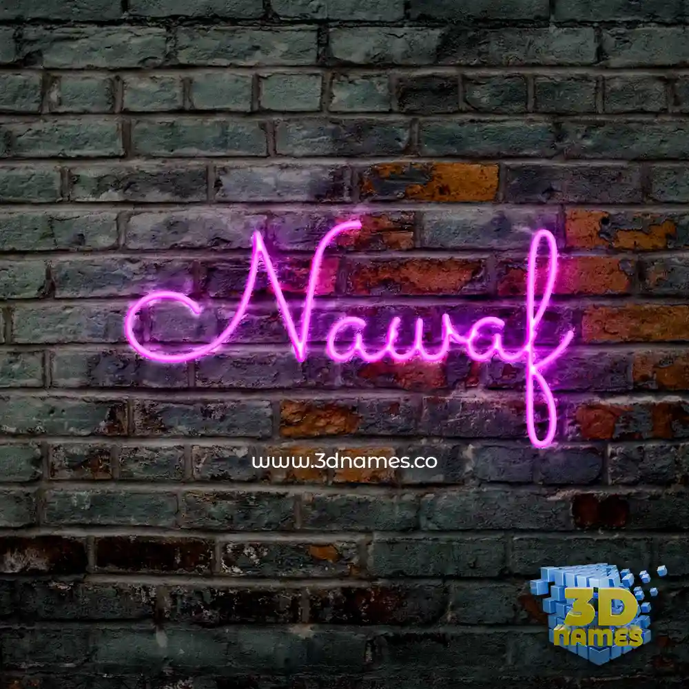 Pink Neon 3D Name Wallpaper for "nawaf" | Custom Wallpaper | 3D Names