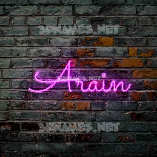 Preview of Pink Neon 3D name for "arain"