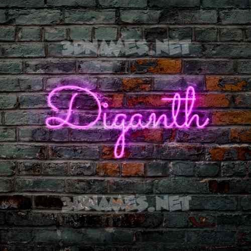 Preview of Pink Neon 3D name for "diganth"