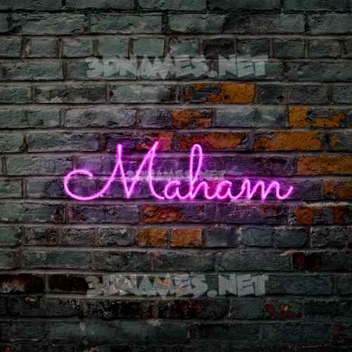 Preview of Pink Neon 3D name for "maham"