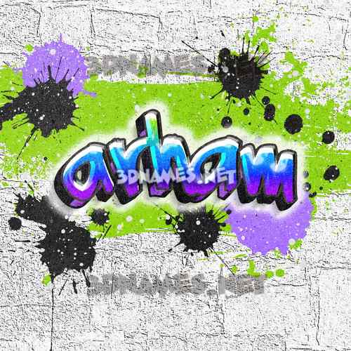 25 3D Names for "arham"