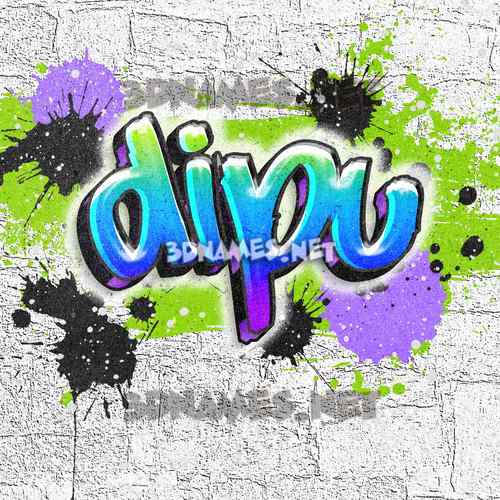 Deepu Name 3d Wallpaper