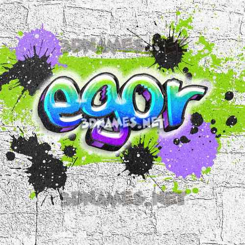 28 3D Names for "egor"