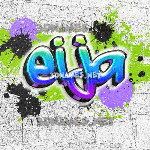 15 3D Names for "eija"