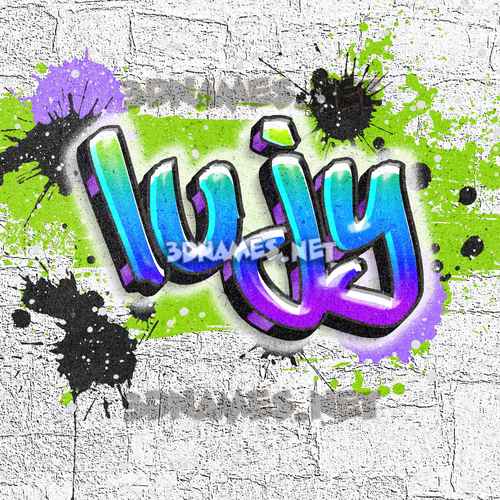 15 3D Names for "lujy"