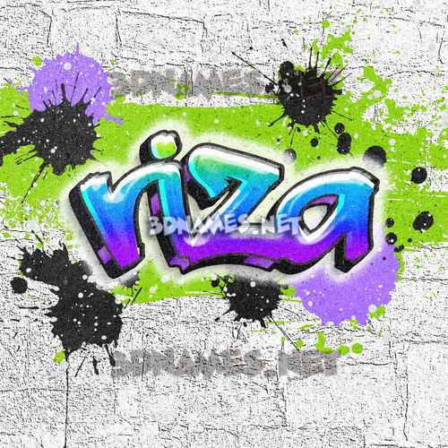 28 3D Names for "riza"