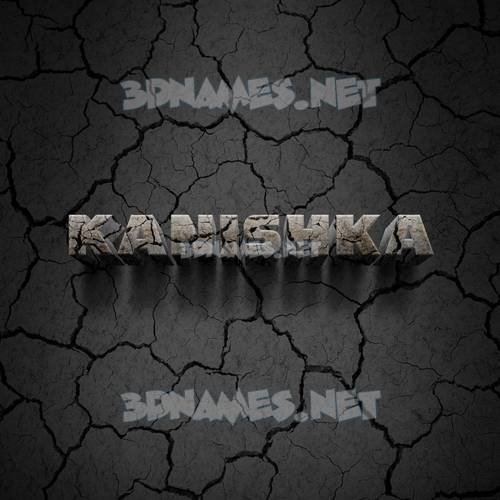 Preview of Cracked Stone 3D name for "kanishka"