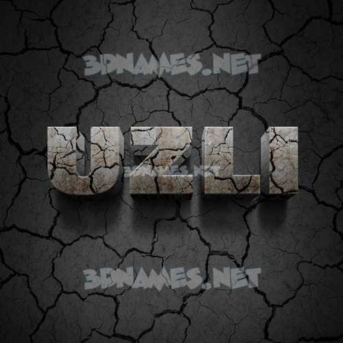 Preview of Cracked Stone 3D name for "uzli"