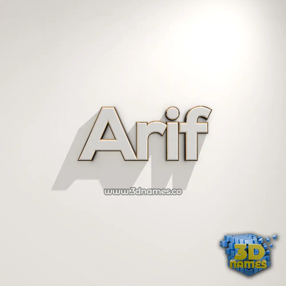 Arif 3d Logo Rural Broadband (FIRA) – TM R&D