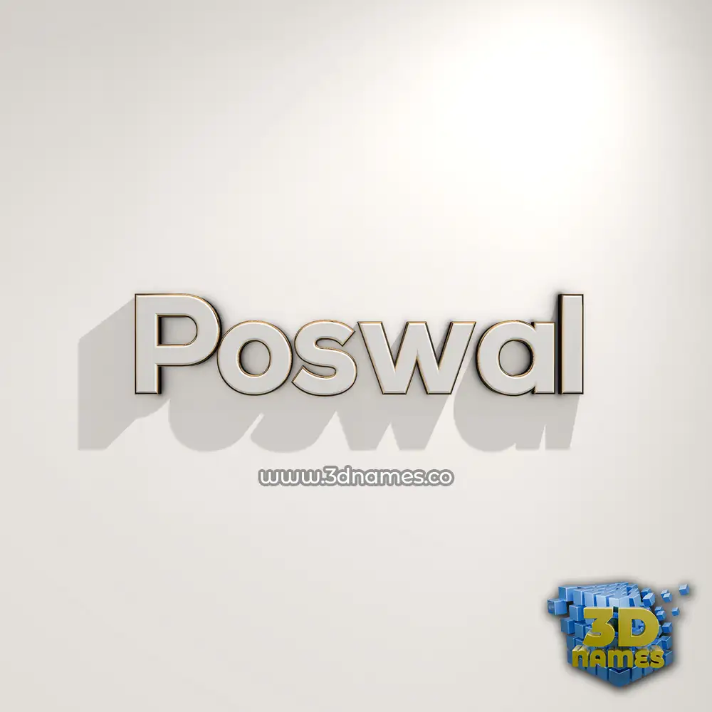 White Logo Warm 3D Name Wallpaper for "poswal" | Custom Wallpaper | 3D ...