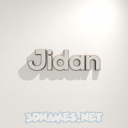 16 3D Names for "jidan"