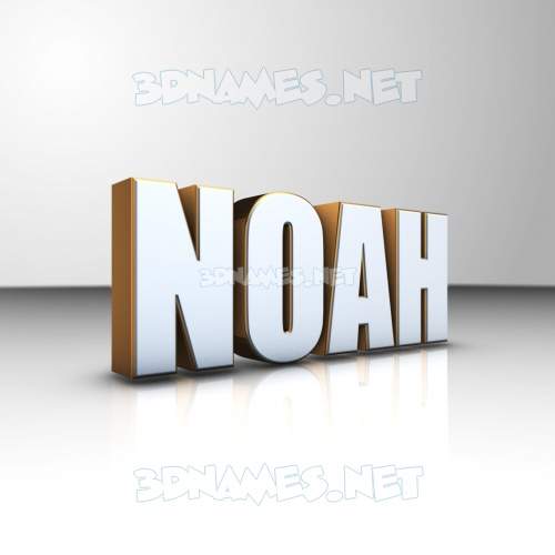 Noah Name Design