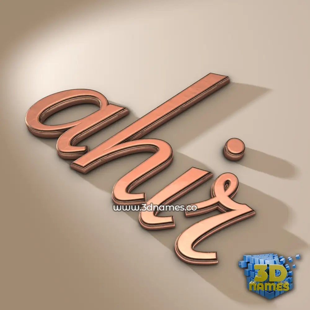 Rose Gold 3D Name Wallpaper for "ahir" | Custom Wallpaper | 3D Names