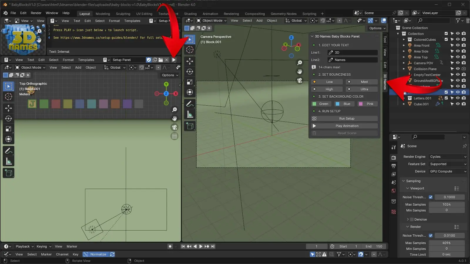 Baby Blocks Animation - 3D Download file for 3D Names